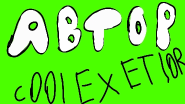 RUTUBE.EXE ПОСЛЕДНИЙ ВЗДОХ