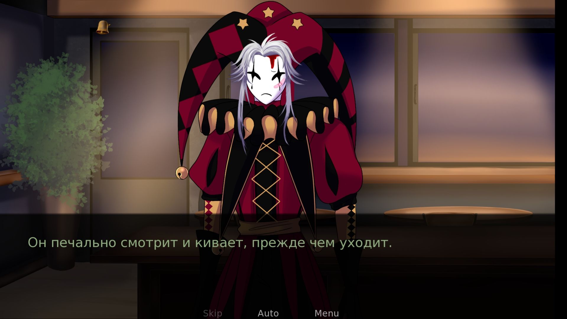 Прохожу игры
