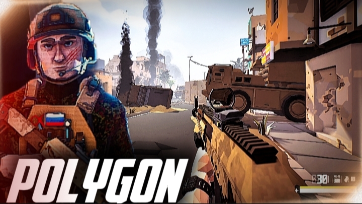 POLYGON