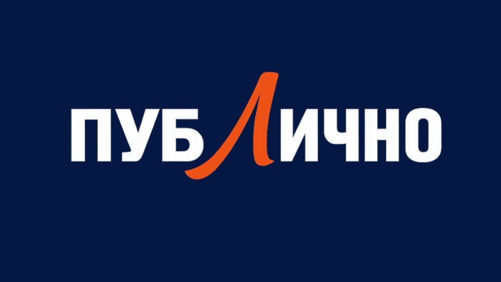 Подкаст «Публично» | Подкаст о предпринимателях Тюмени
