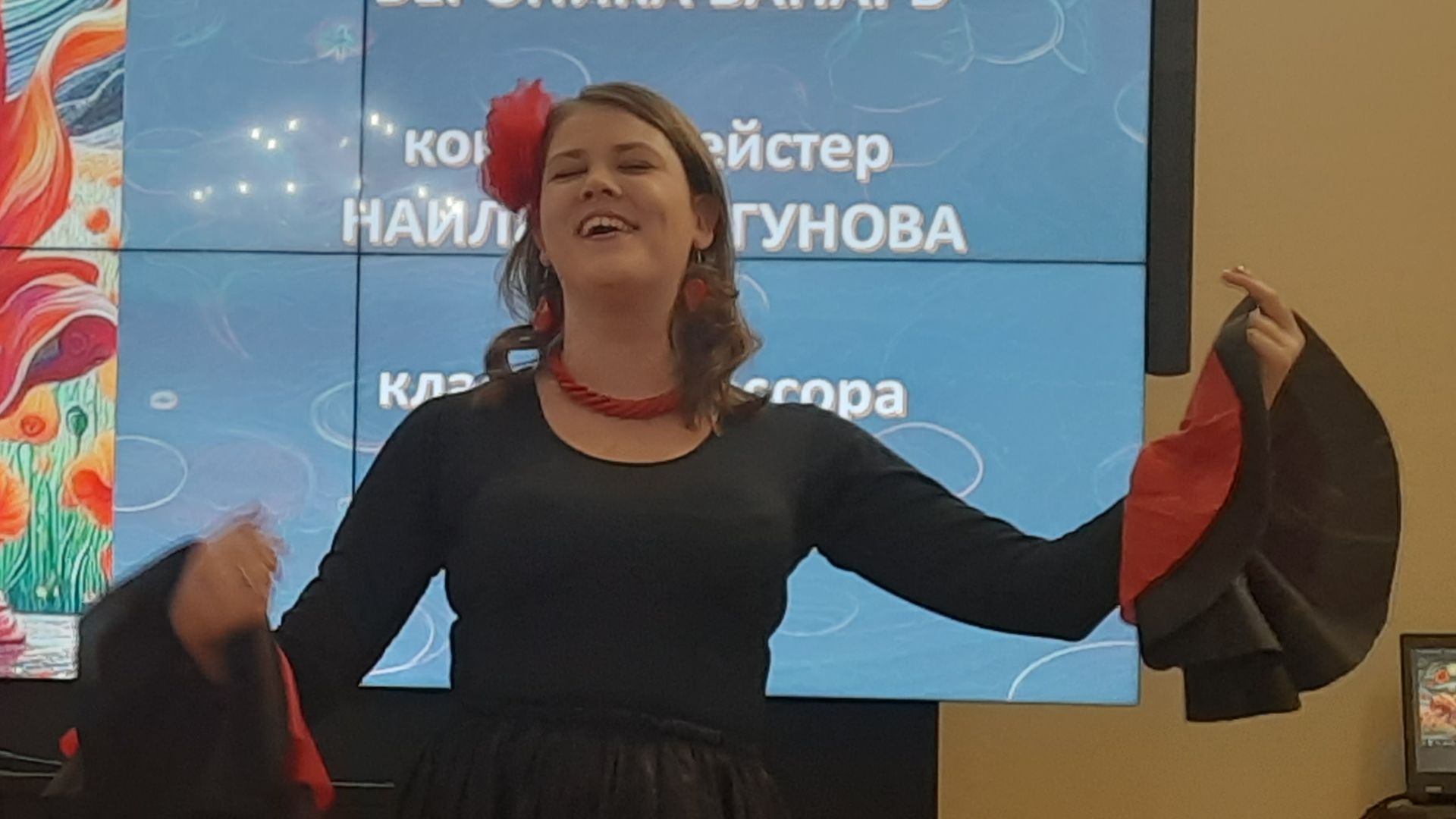 БАНАРЬ Вероника