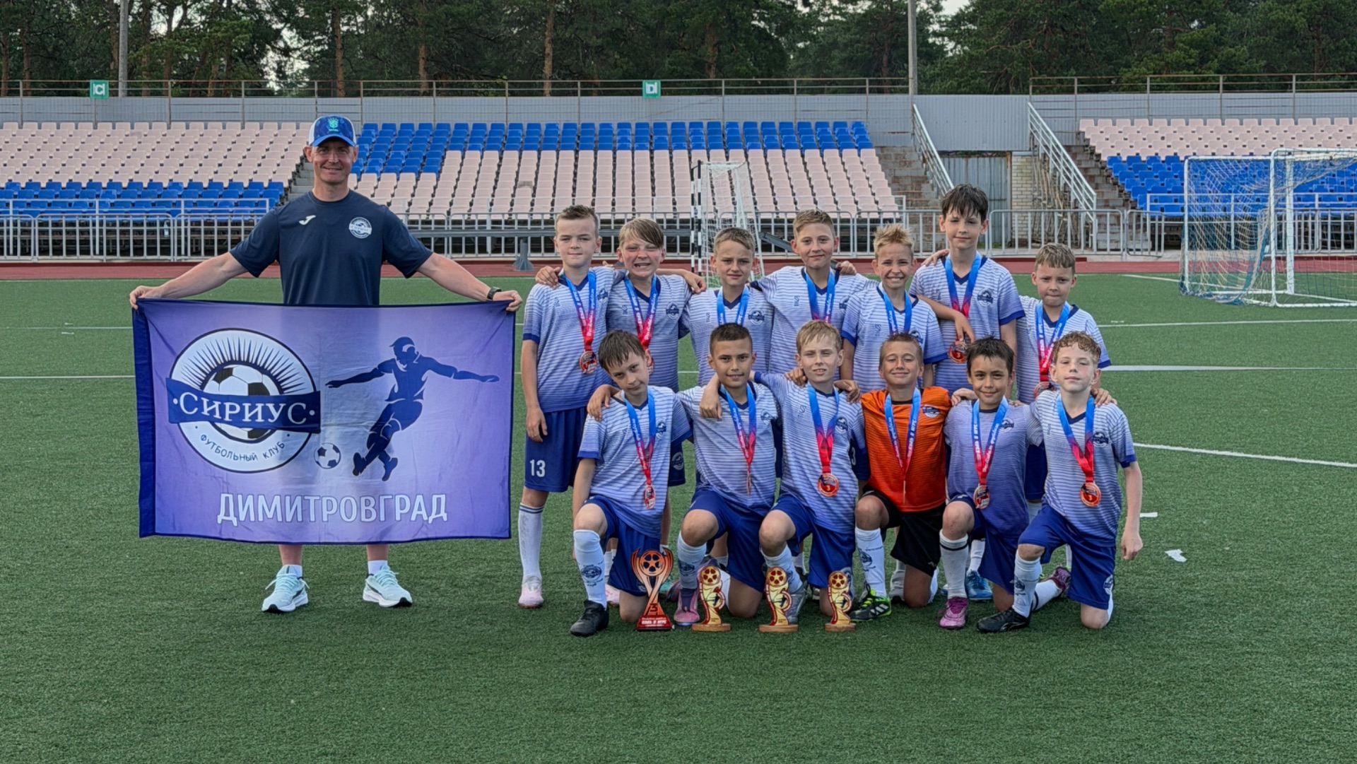 Турнир БУДЬ В ИГРЕ г.Сызрань 14.06.2026