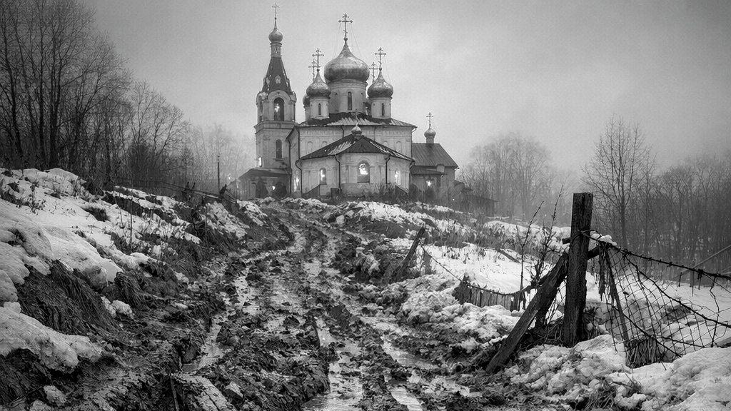 СОКРОВЕННЫЙ АНДЕРГРАУНД ЕР
