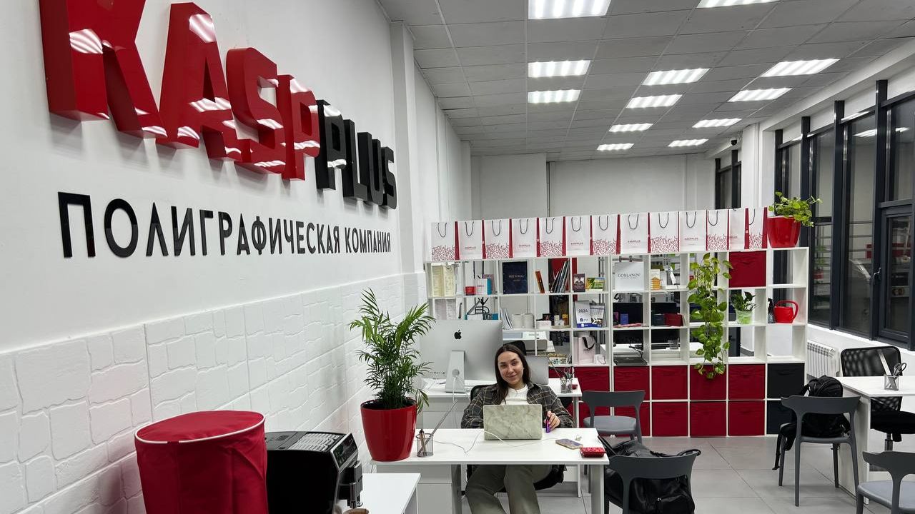 Франшиза Типографии Касп