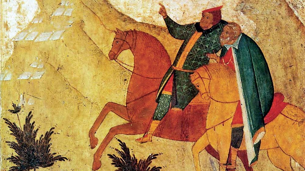 Русская история