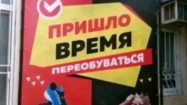 разоблачение и разборы