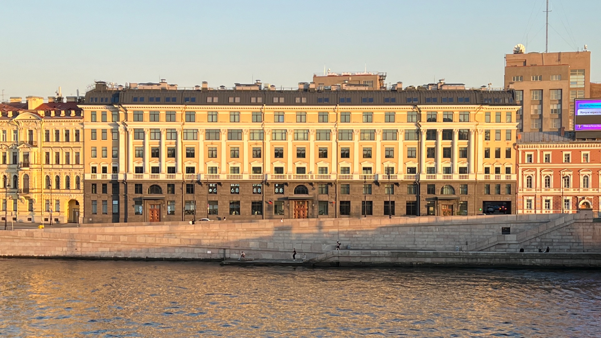 02 Центральный район