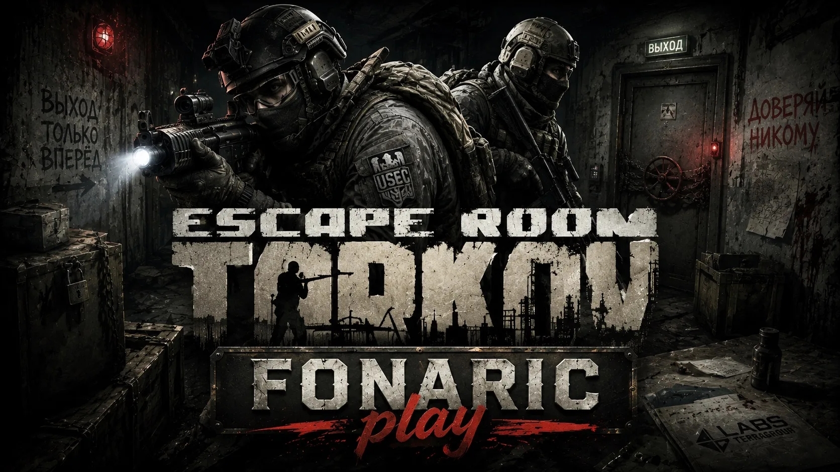 Escape from Tarkov