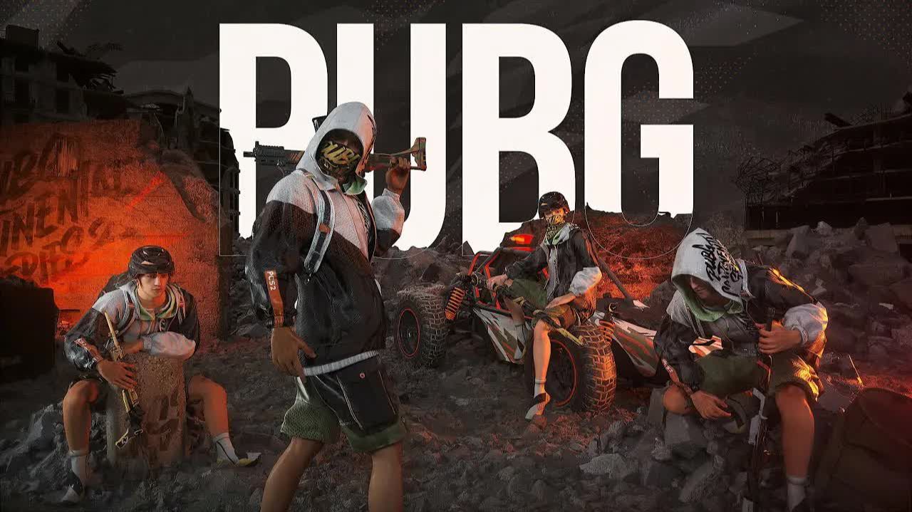 PUBG