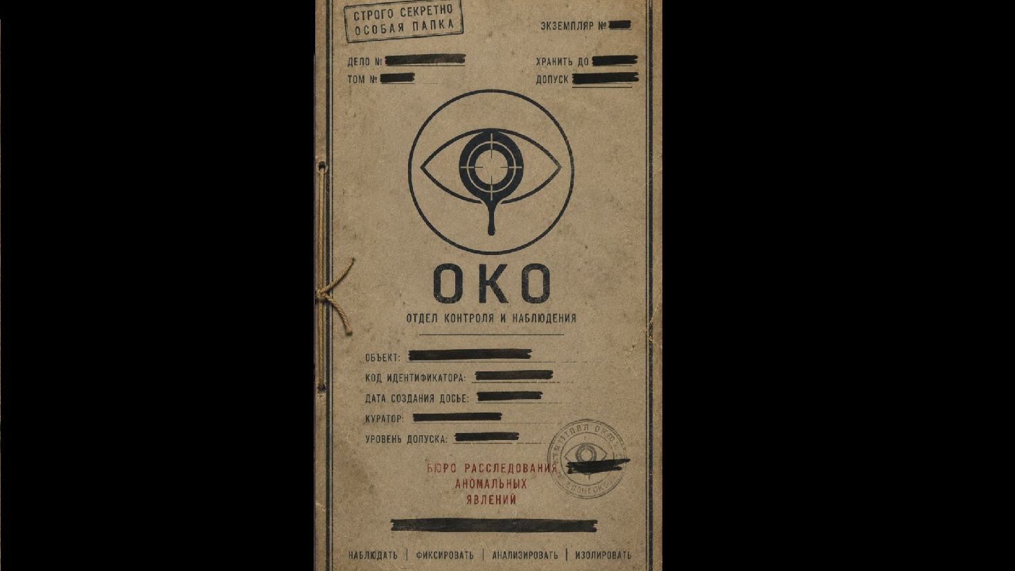 OKO