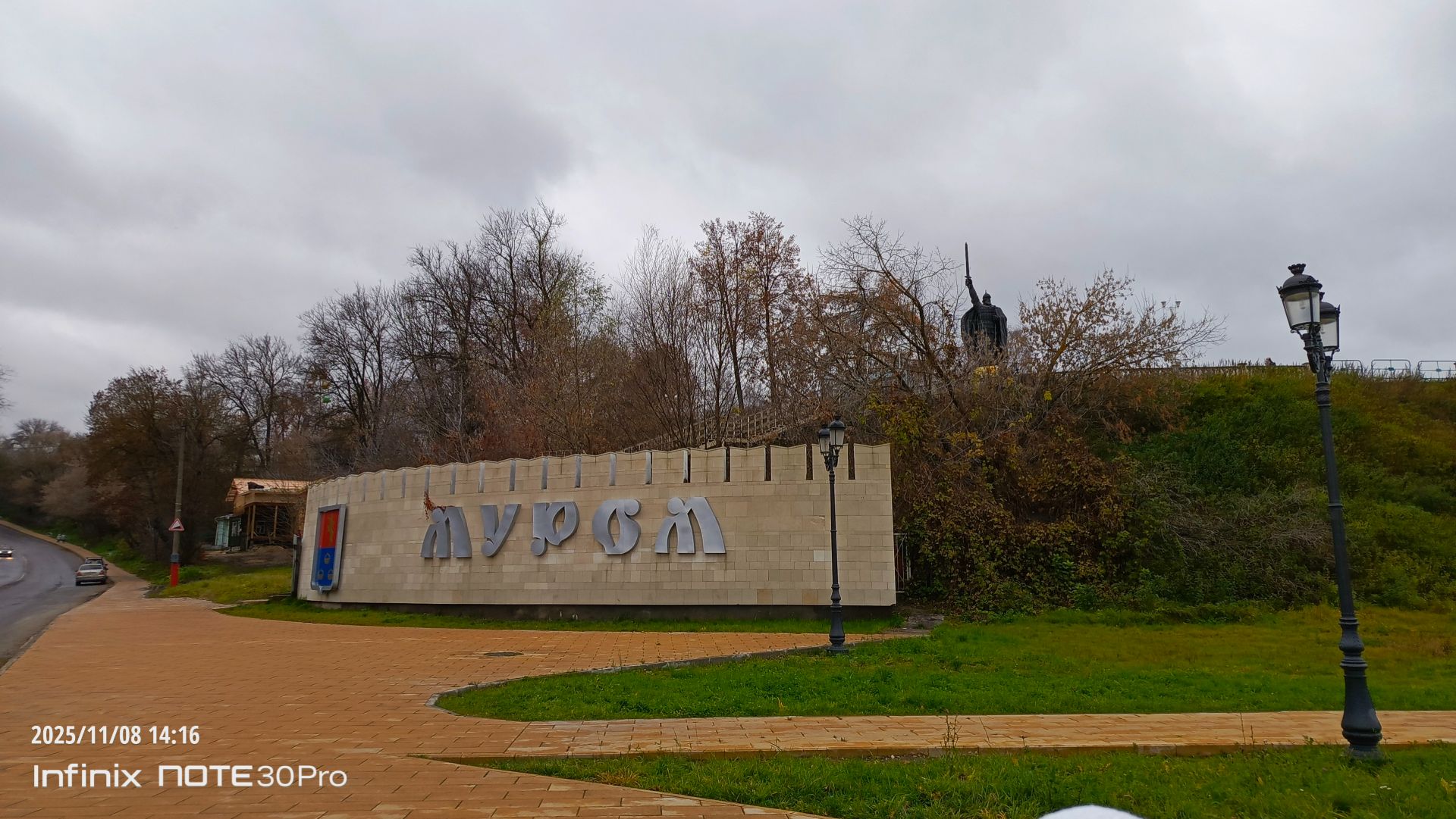 Поездка в Муром 🚗 и незабываемая экскурсия 🏛️.