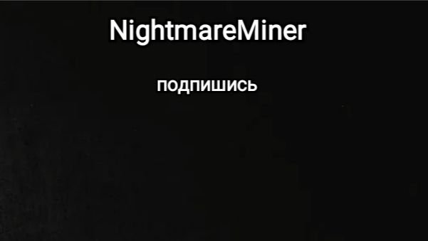 Мир/ парк юрского периода