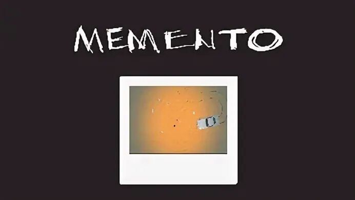MEMENTO (2020)