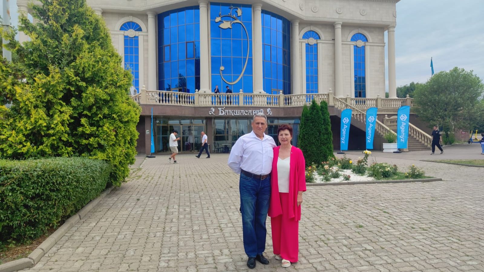 Алмата