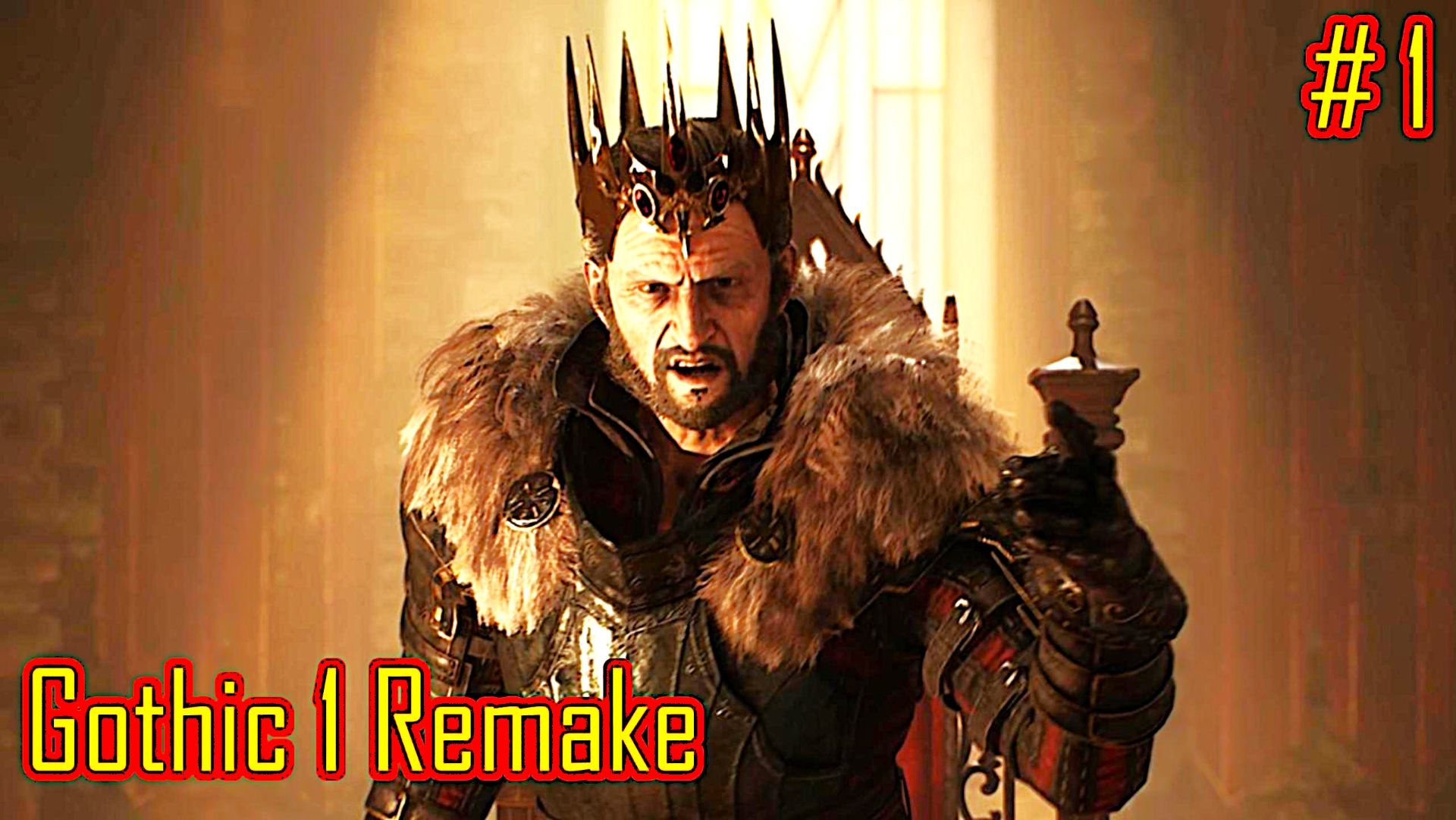 Gothic 1 Remake прохождение с русской озвучкой