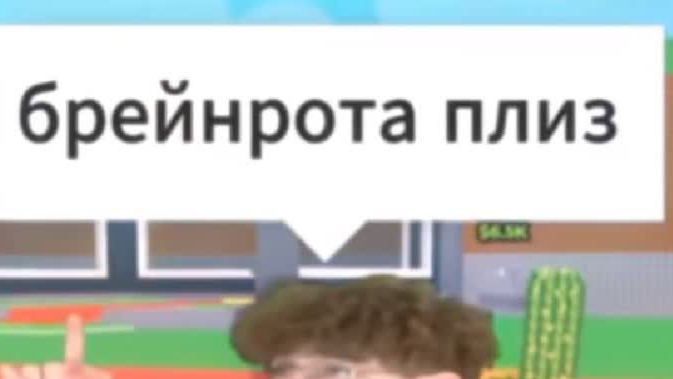 Мои видео