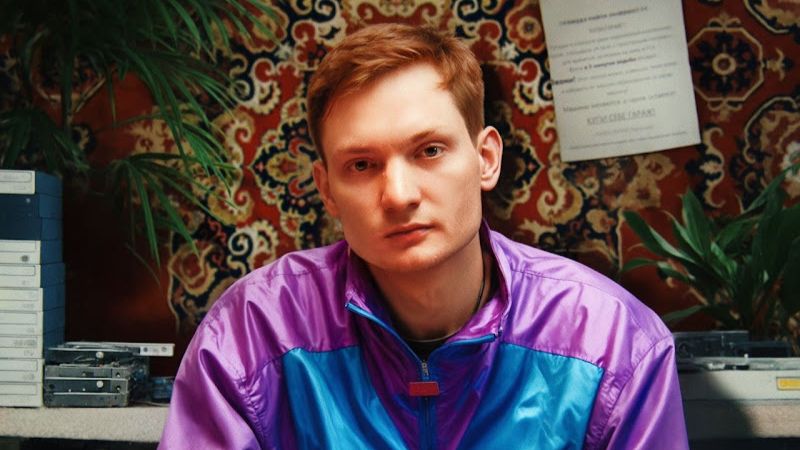 АЙДЕН