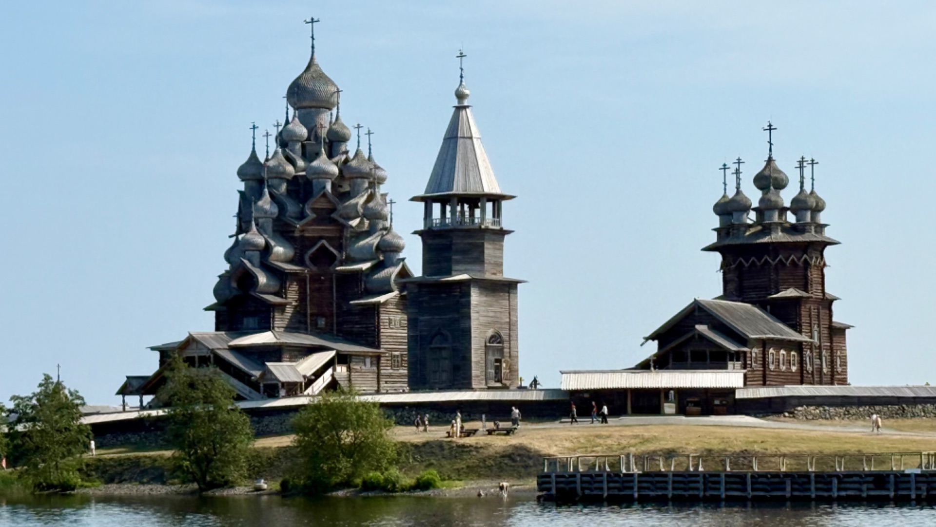РОССИЯ
