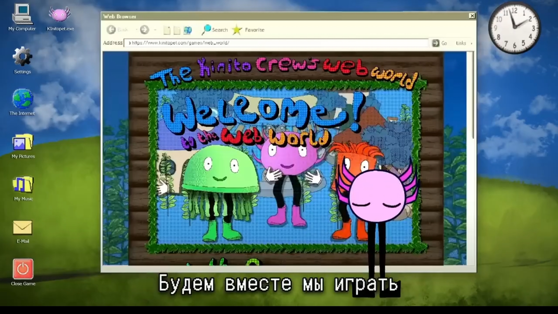 музыка