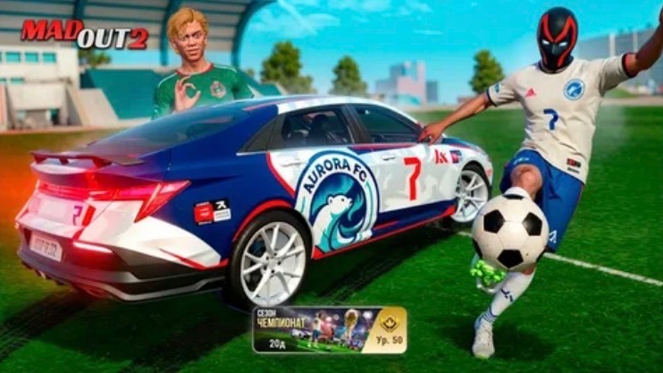 BATTLE PASS В MADOUT2