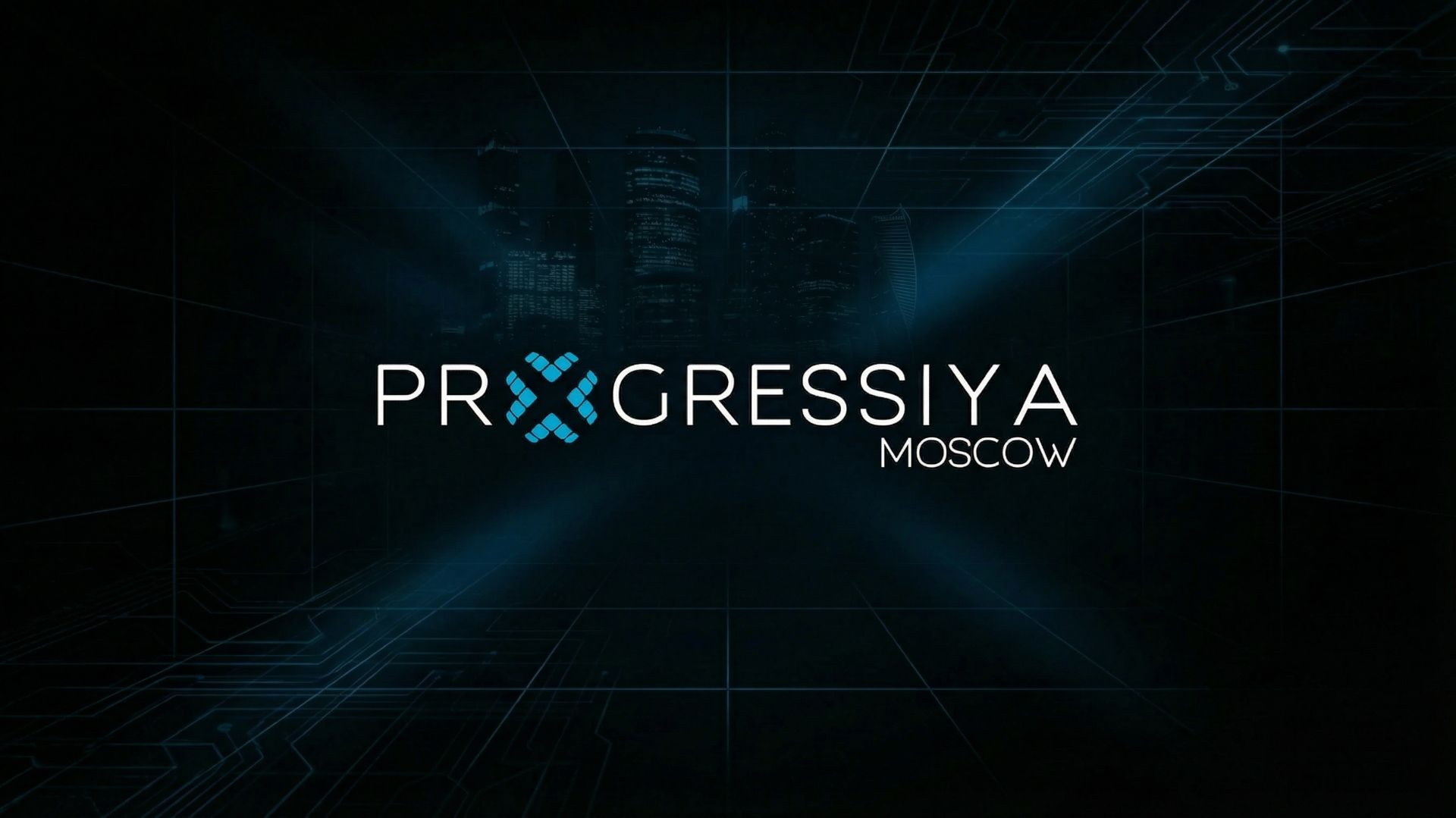 PROGRESSIYA | Маркетинг в недвижимости