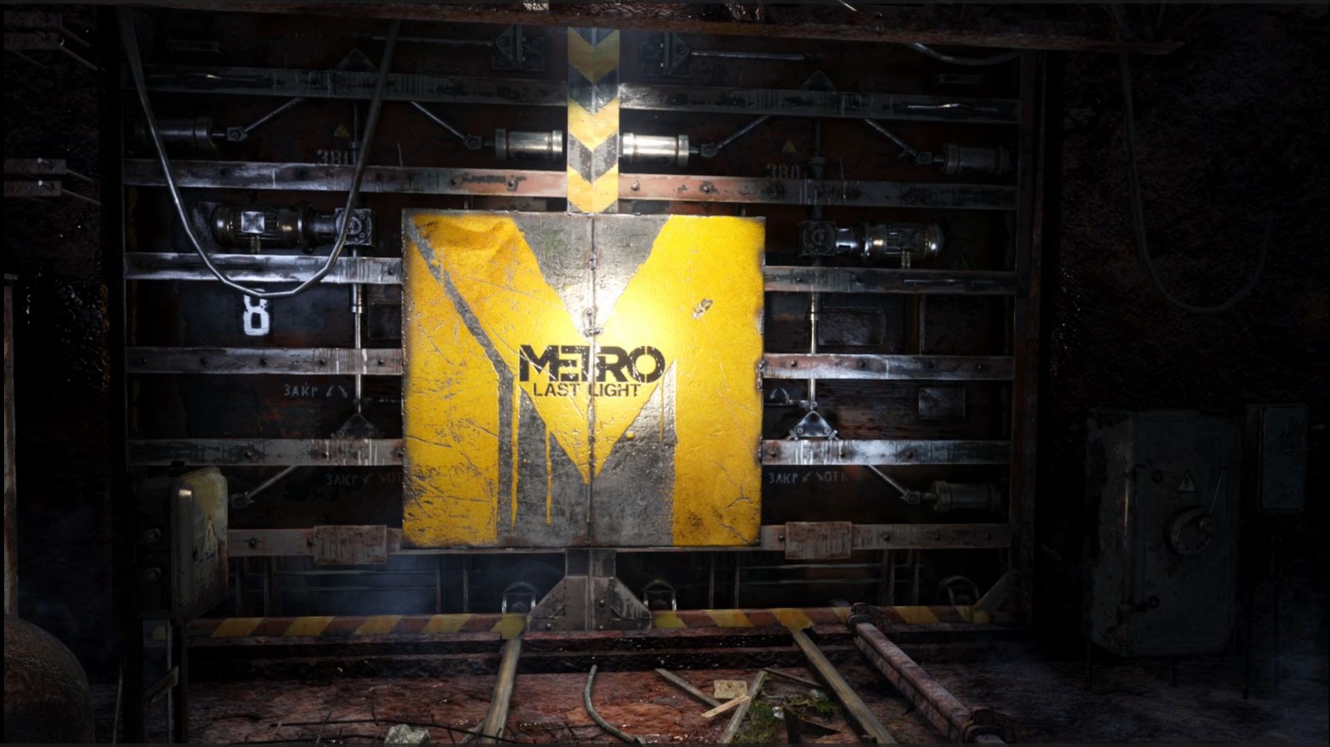 Metro Last Light.прохождение