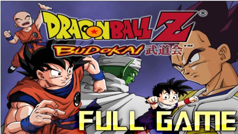 Dragon ball Z game