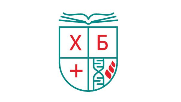 Фармацевтический класс Университетской школы ХИМ*БИО*ПЛЮС
