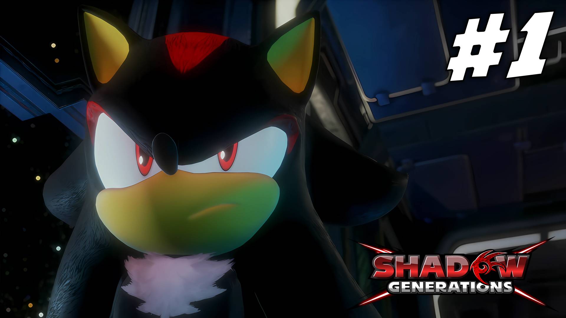 Прохождение Shadow Generations ✔