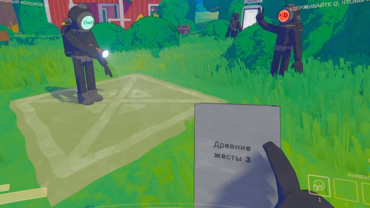 Content Warning - Не заходить!!! ОПАСНО!!! ТЭШНЯ
