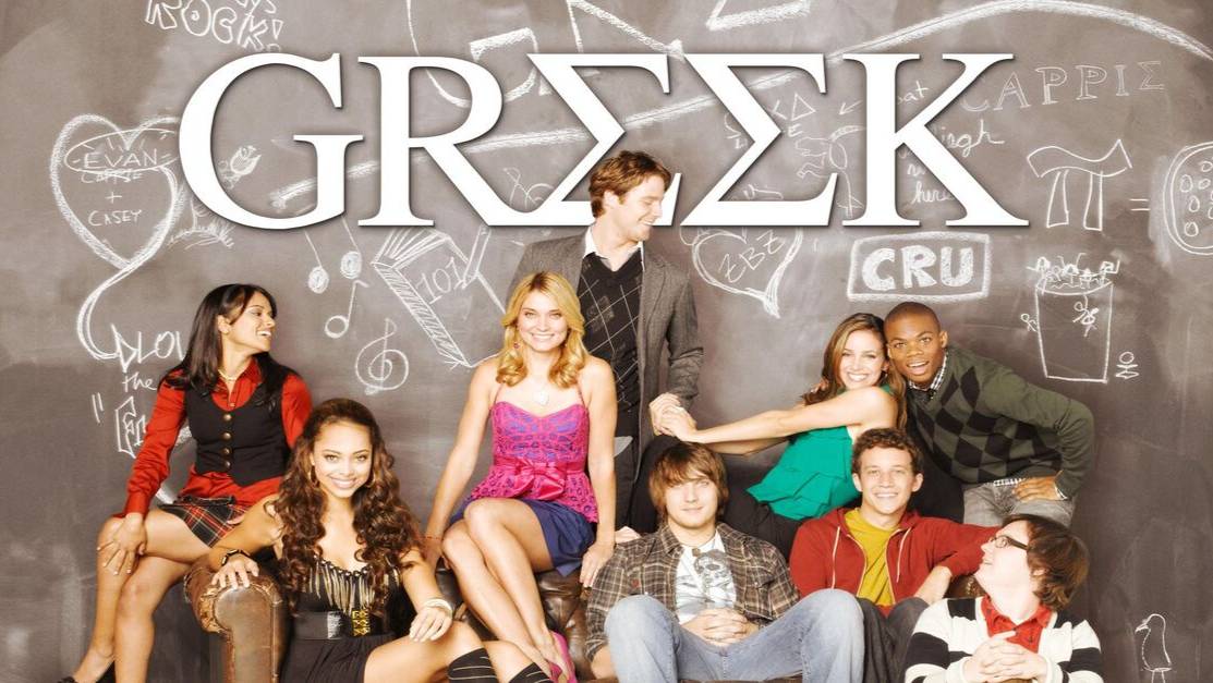 Сериал Университет - Все серии / Greek