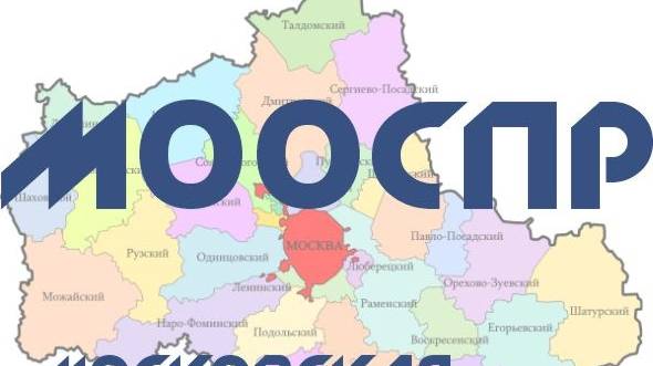 Песни с поэтами Московской областной организации Союза писателей России