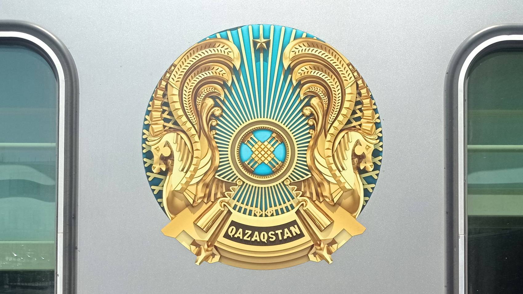 Казахстан