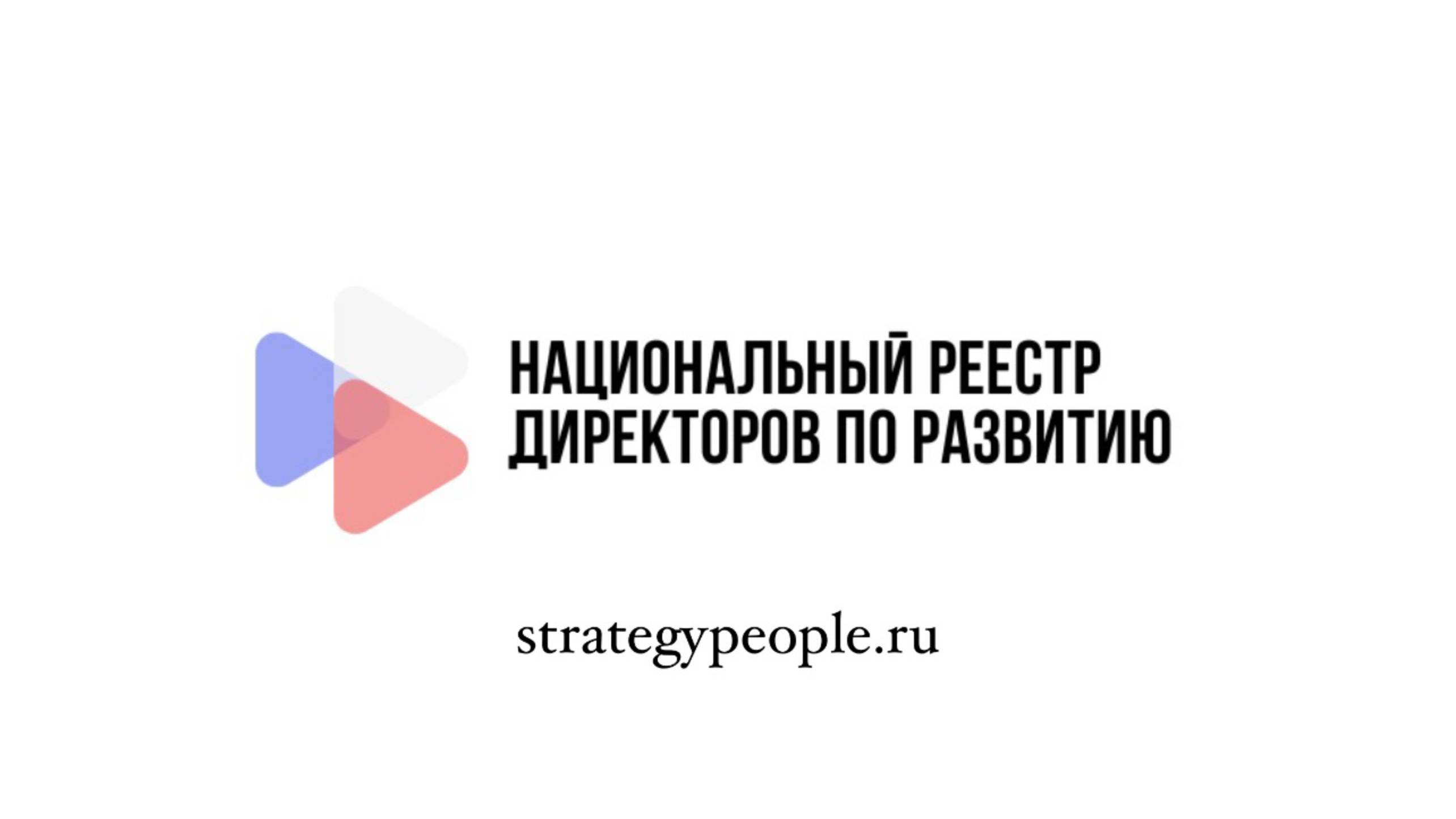 Короткие ролики из наших программ