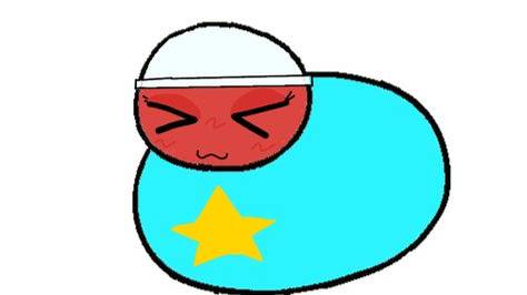 Мемы