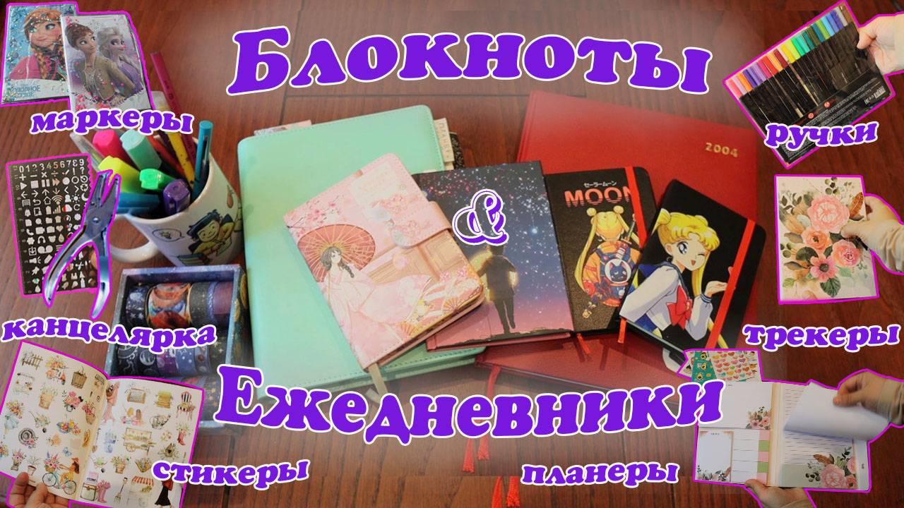 Продуктивность