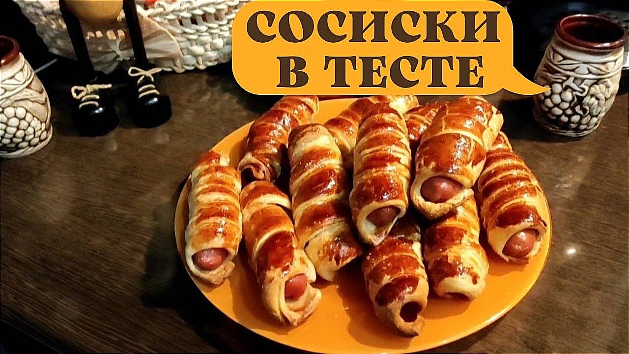 ИЗ ТЕСТА ВКУСНОСТИ