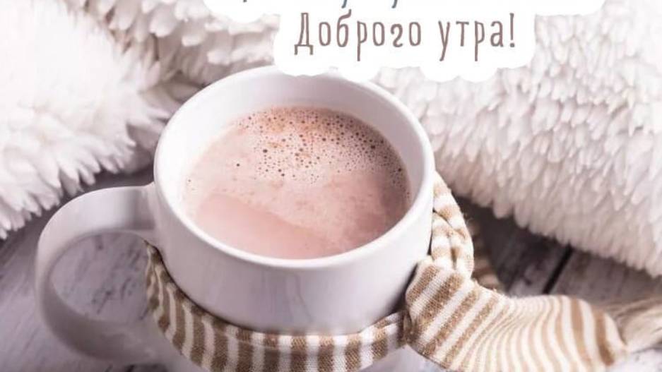 Сергей Чуб
