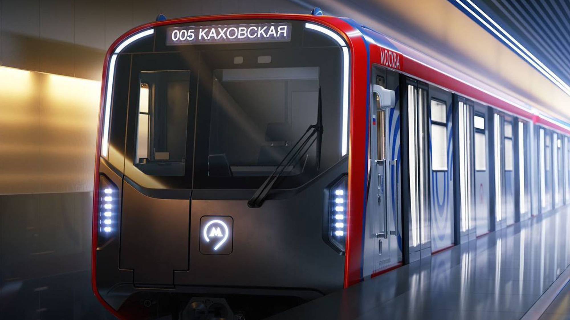 81-775.2 ″Москва 2024″
