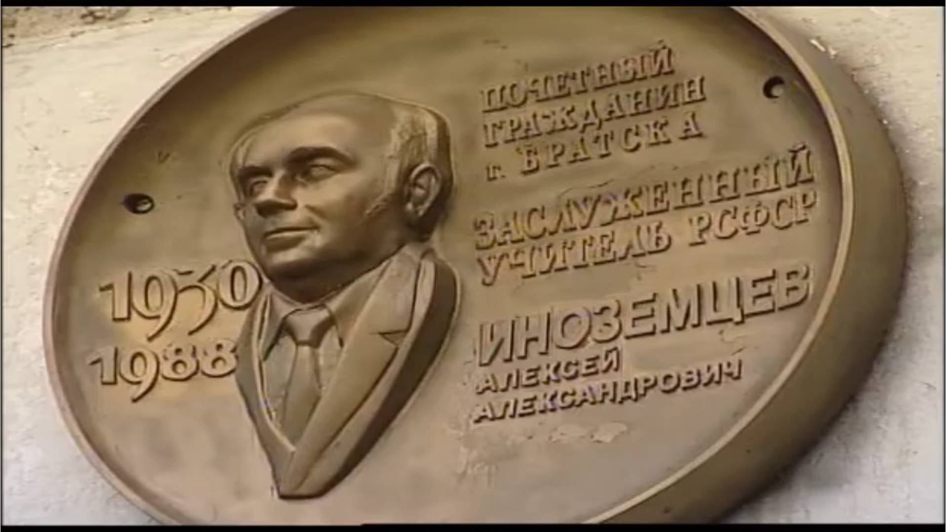 35 шагов во Вселенной