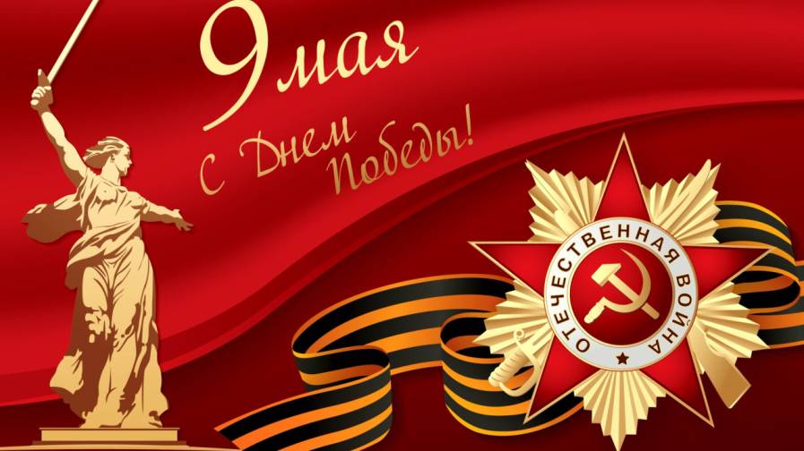 К 9 мая. Клипы по военным российским фильмам