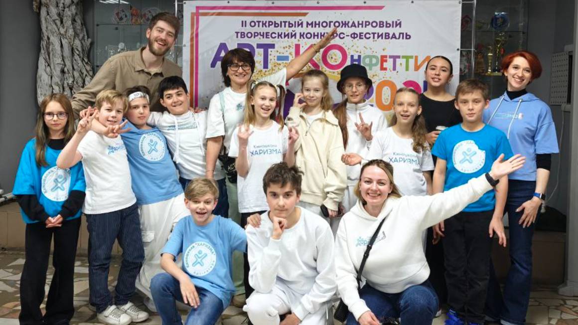 Спектакли Киношколы ″Харизма″