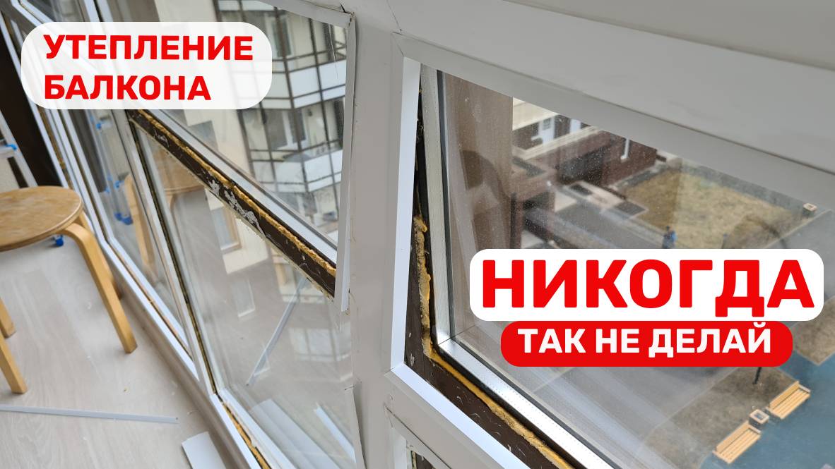 Осторожно! БРАКОДЕЛЫ!