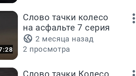 сериалы