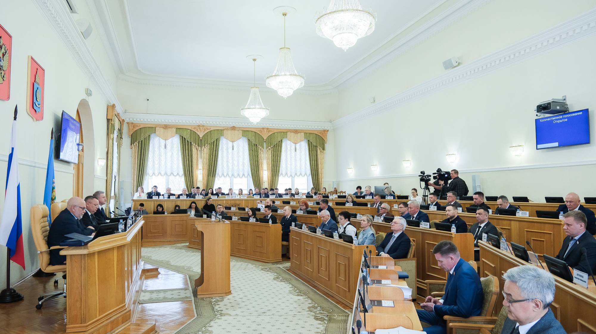 Заседание Думы