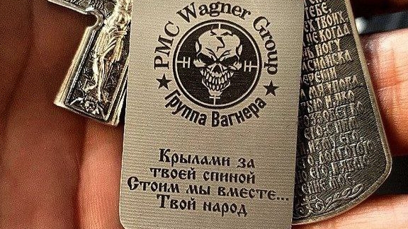 Братство СВО ″Вежливые люди″