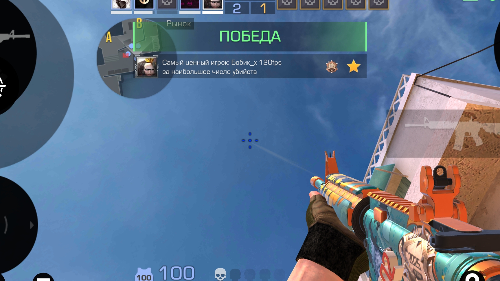 ОБНОВЫ В Standoff 2