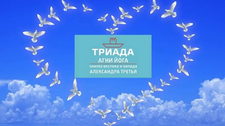 ФИЛОСОФИЯ