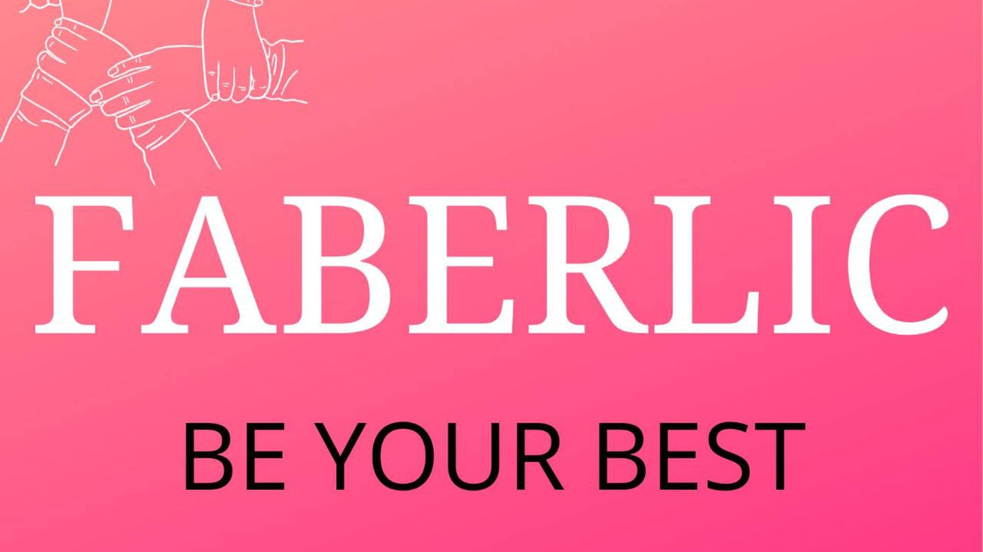 FABERLIC