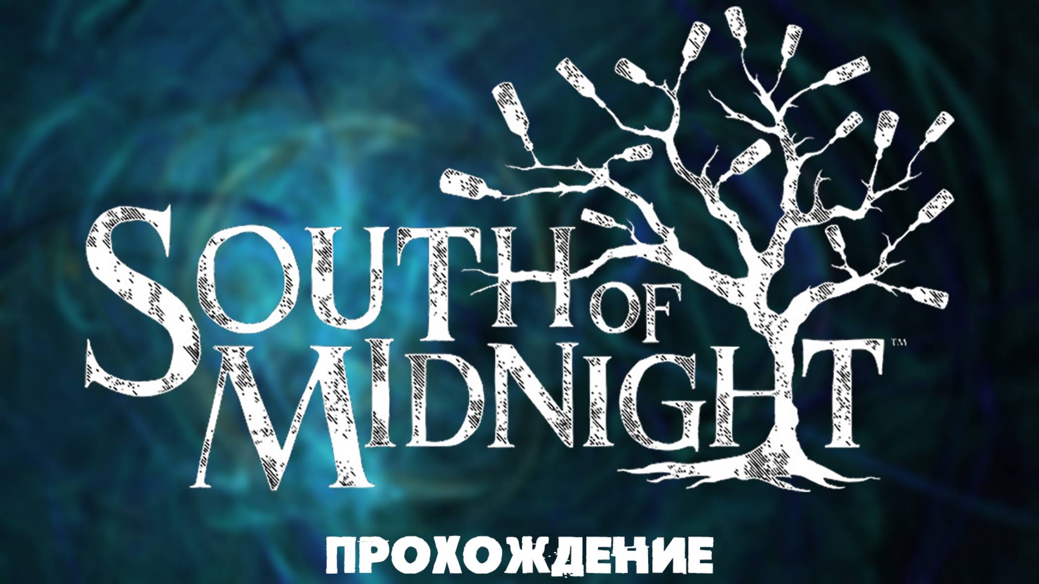 South of Midnight